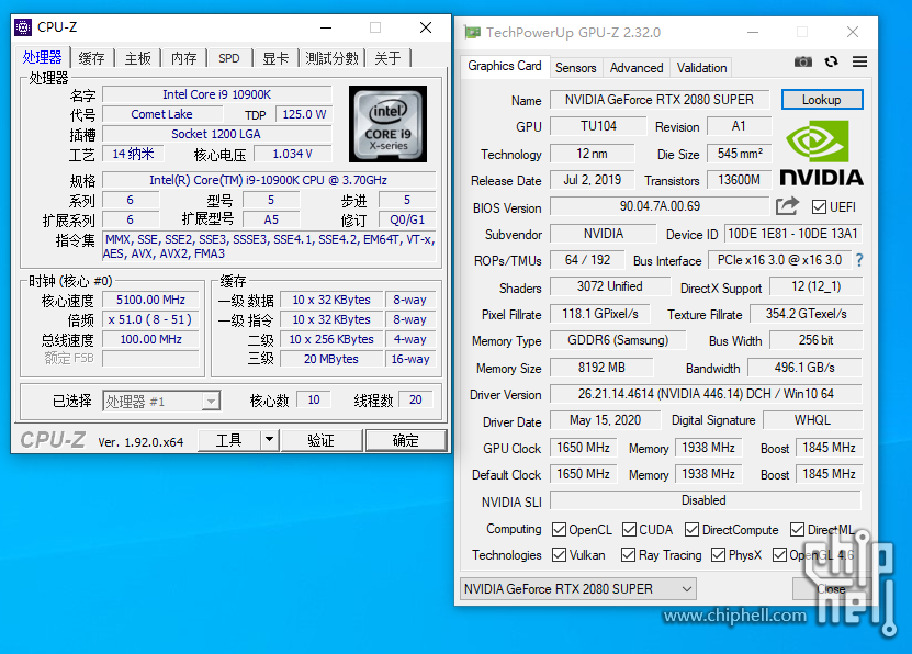 10900cpuz,10700kz,0fz_大山谷图库