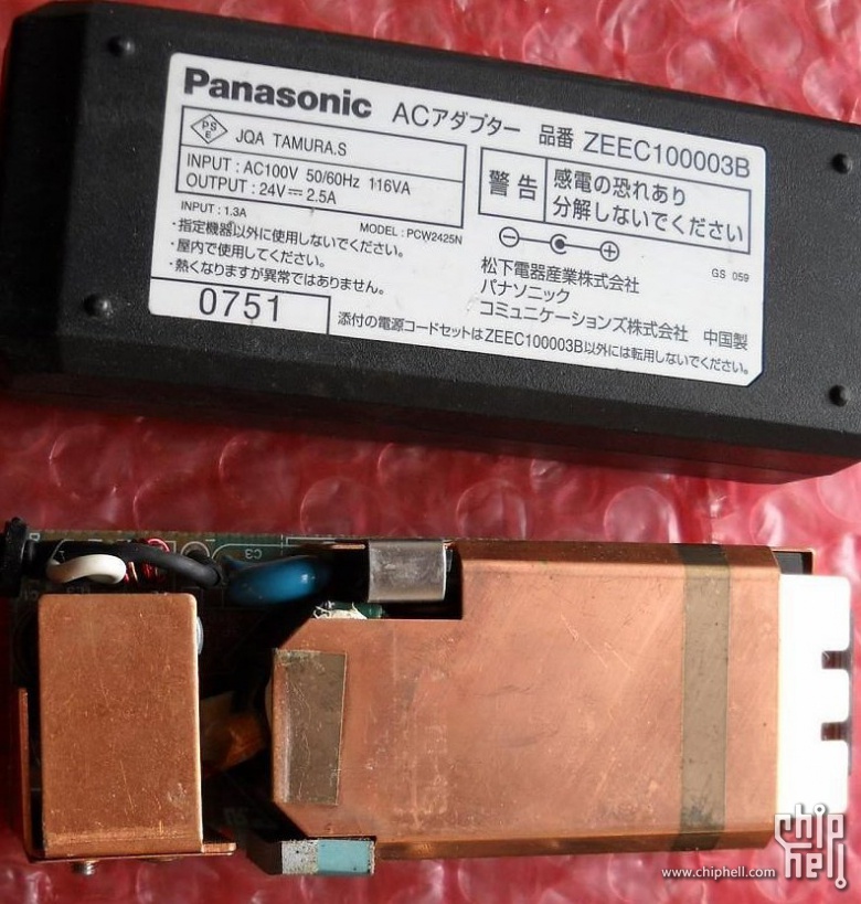 D5 Strong（增强版）10V-24V,DDC-2. DDC3. 9V-12V空载.负载流量PK - 电脑讨论 - Chiphell ...