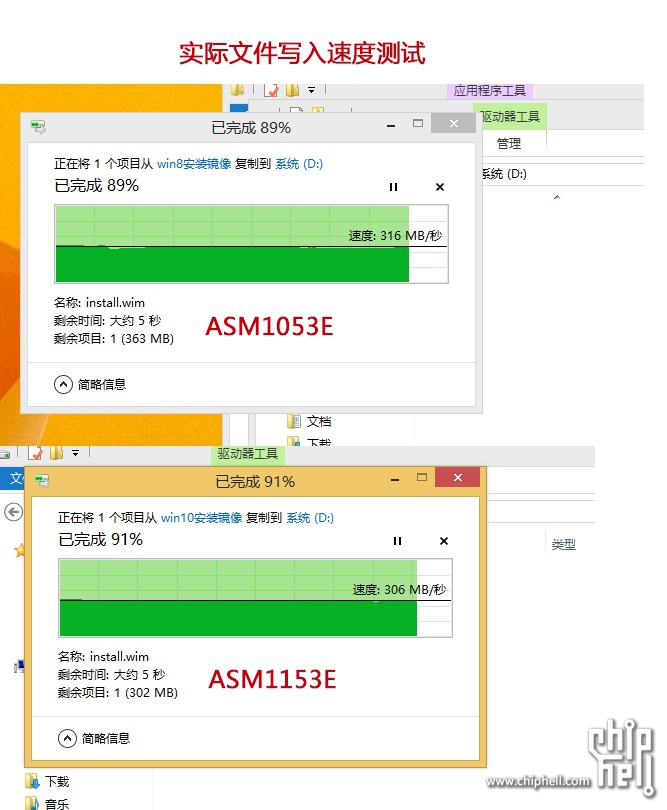 ASM1053E ASM1153E对比_jms578和1153e芯片对比-CSDN博客