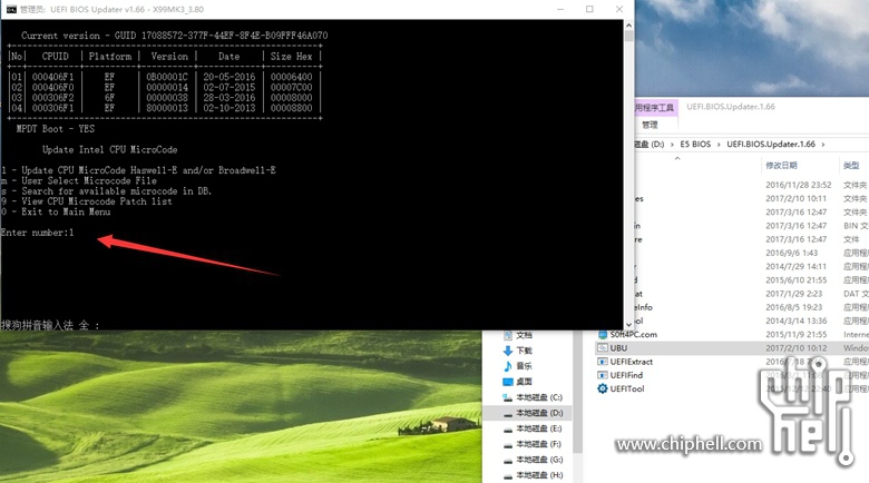 E5V3全核满血睿频简易教程个人版，X99&C612主板均可使用！ - 电脑讨论 - Chiphell - 分享与交流用户体验