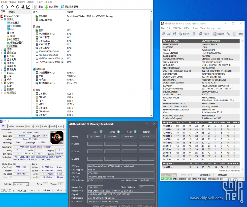 科赋 BOLT X 3200 CJR 双面16G*2 3800C16测试 - 电脑讨论 - Chiphell - 分享与交流用户体验