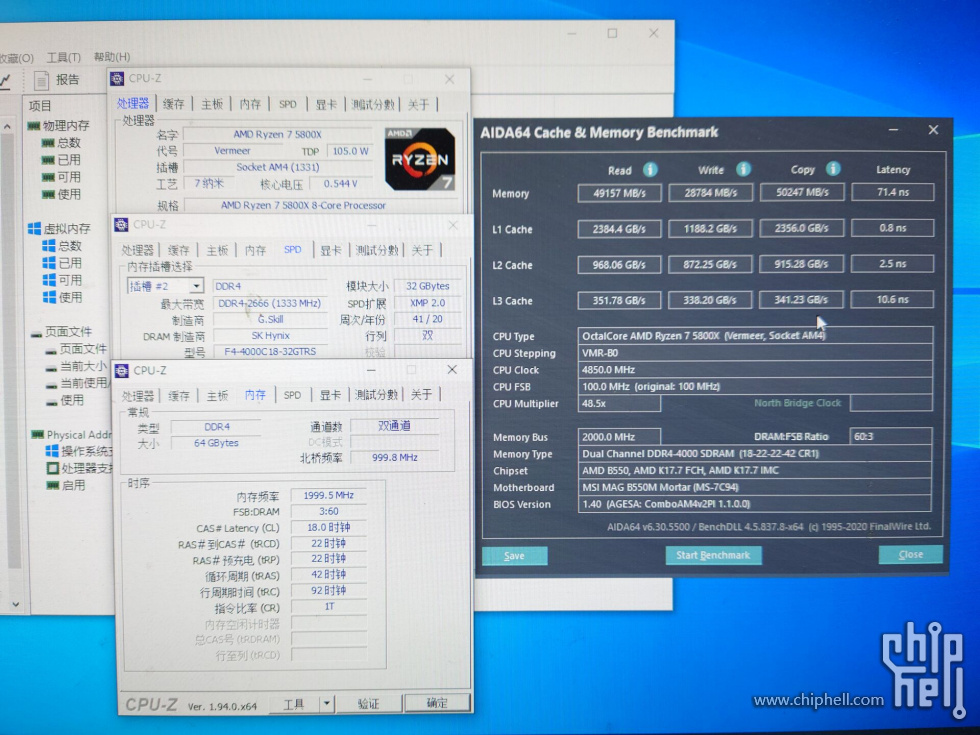 ZEN3 5800X AMDCPU安装4000内存兼容测试 - 电脑讨论 - Chiphell - 分享与交流用户体验