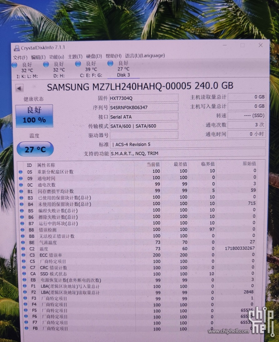 三星pm883 sm883已被破解清零 - 电脑讨论 - Chiphell - 分享与交流用户体验