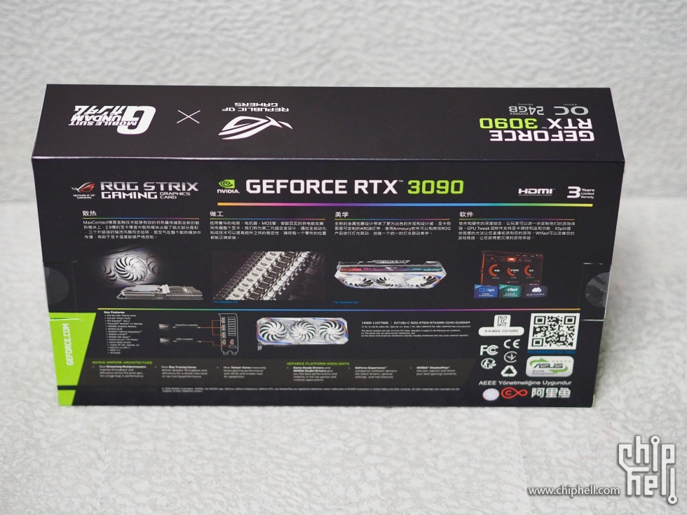 ASUS STRIX RTX 3090 高达联名款显卡开箱速拍 - 旧帖归档 - Chiphell - 分享与交流用户体验