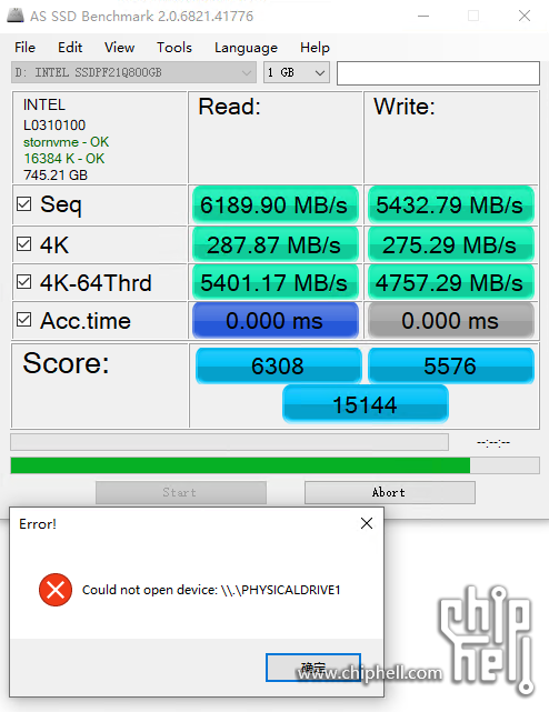 懒癌好了PCI-e4.0 P5800x 800g vs P4800x 375g - 电脑讨论 - Chiphell - 分享与交流用户体验