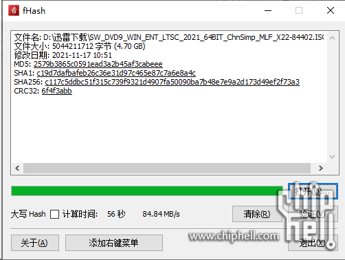 windows10 LTSC 2021 (21H2)下载 - 电脑讨论(新) - Chiphell - 分享与交流用户体验