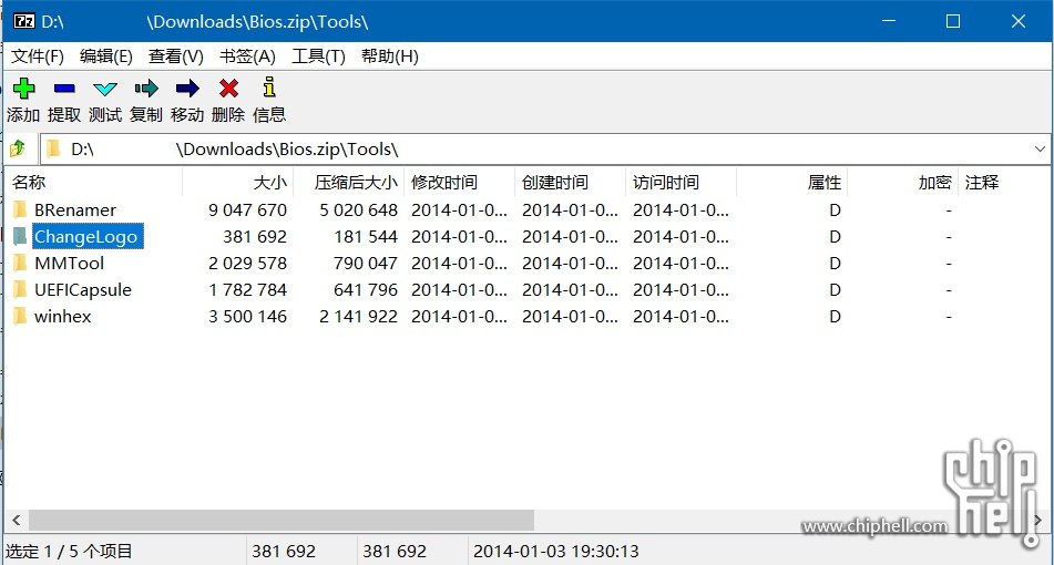 华硕主板用MMTool修改bios更新修改的bios 提示不是efi bios - 电脑讨论(新) - Chiphell - 分享与交流用户体验