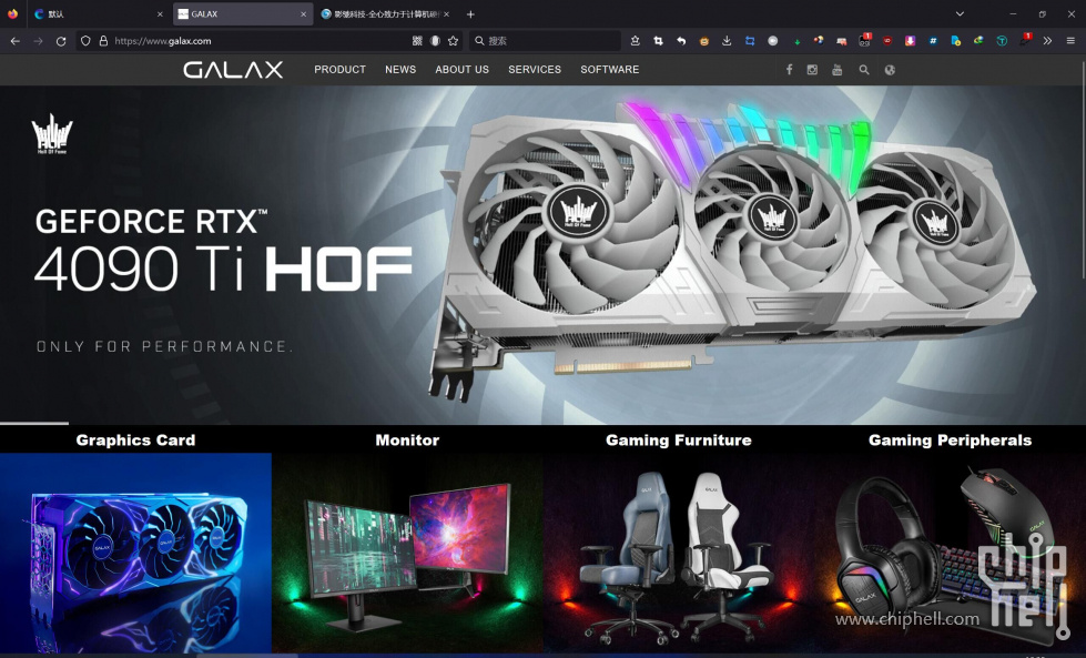 影驰官网首页突然出现了4090ti名人堂一段时间 - 电脑讨论(新) - Chiphell - 分享与交流用户体验