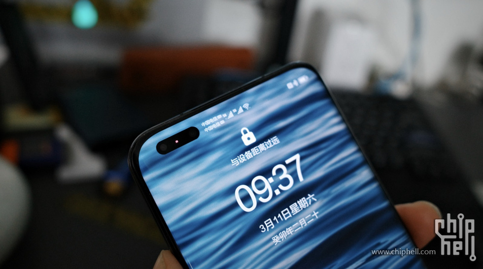 荣耀 Magic5 至臻 黑色开箱及大致体验-更新体验 - 原创分享(新) - Chiphell - 分享与交流用户体验