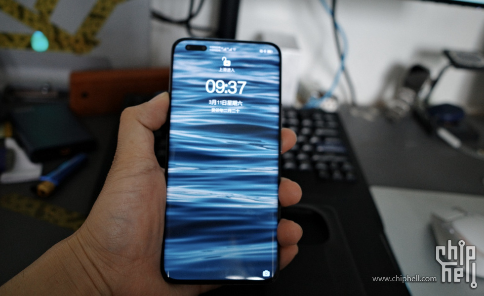 荣耀 Magic5 至臻 黑色开箱及大致体验-更新体验 - 原创分享(新) - Chiphell - 分享与交流用户体验