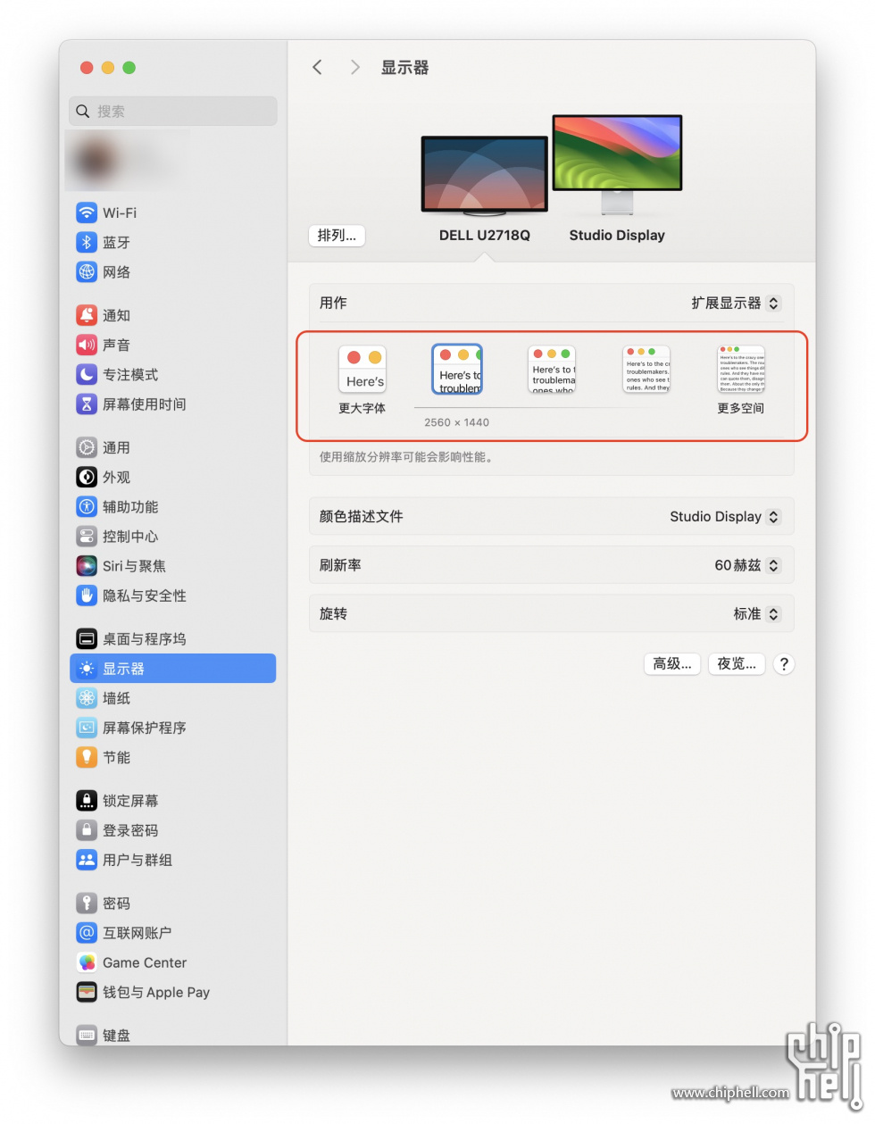 redmi27 用4K分辨率，字好小 - 电脑讨论(新) - Chiphell - 分享与交流用户体验