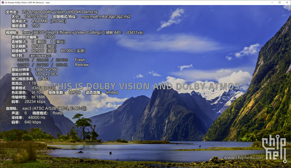 A卡如何播放本地的HDR视频？ - 电脑讨论(新) - Chiphell - 分享与交流用户体验