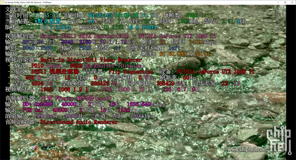 A卡如何播放本地的HDR视频？ - 电脑讨论(新) - Chiphell - 分享与交流用户体验