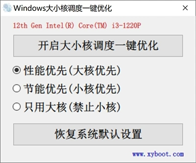 win10与win11差别在哪里？ - 电脑讨论(新) - Chiphell - 分享与交流用户体验