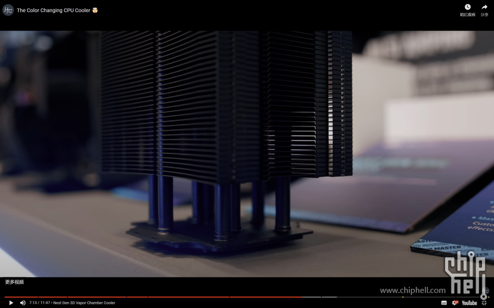 Zen 5的顶盖导热效率 - 电脑讨论(新) - Chiphell - 分享与交流用户体验