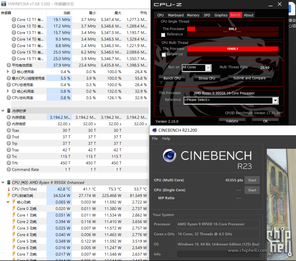 ZEN5散热次时代，粗而大的单塔直触回流焊最解忧？ - 电脑讨论(新) - Chiphell - 分享与交流用户体验