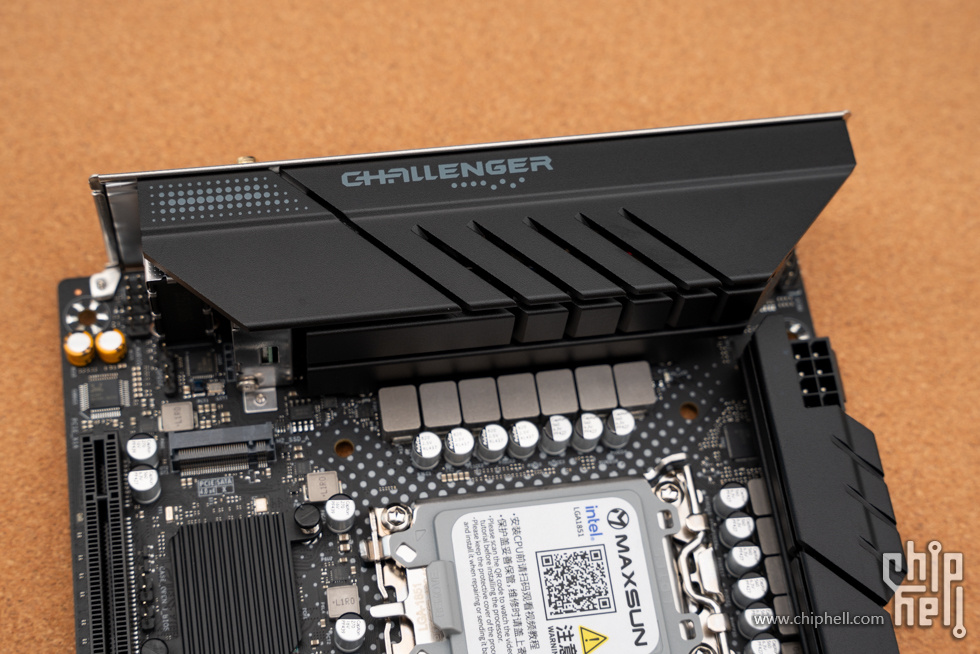 英特尔 酷睿 Ultra 5 230F 游戏性能测试 - 原创分享(新) - Chiphell - 分享与交流用户体验