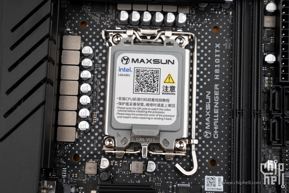 英特尔 酷睿 Ultra 5 230F 游戏性能测试 - 原创分享(新) - Chiphell - 分享与交流用户体验