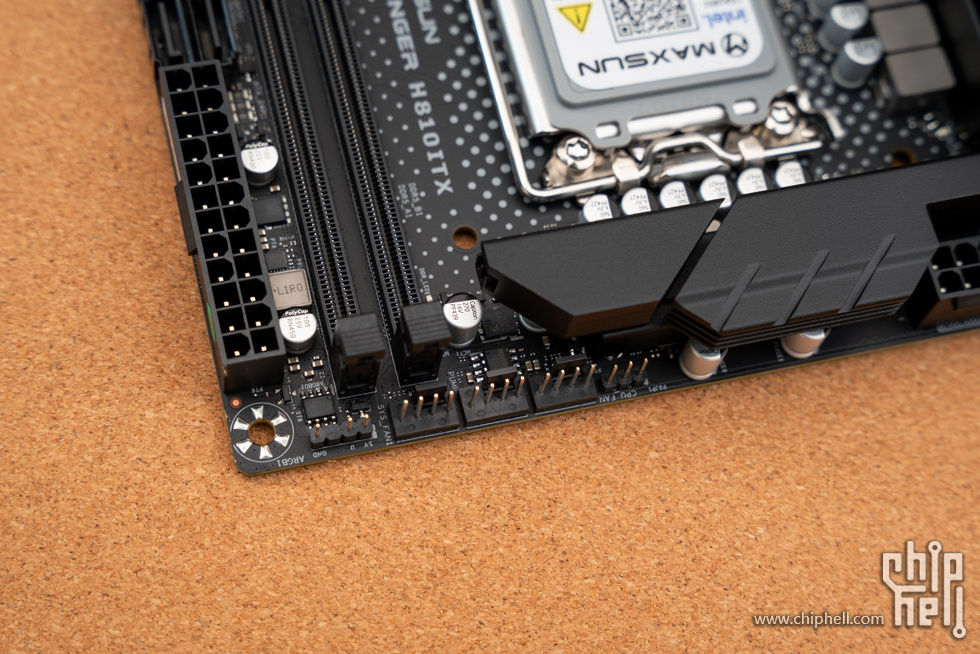 英特尔 酷睿 Ultra 5 230F 游戏性能测试 - 原创分享(新) - Chiphell - 分享与交流用户体验