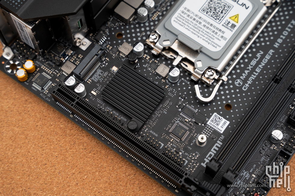 英特尔 酷睿 Ultra 5 230F 游戏性能测试 - 原创分享(新) - Chiphell - 分享与交流用户体验