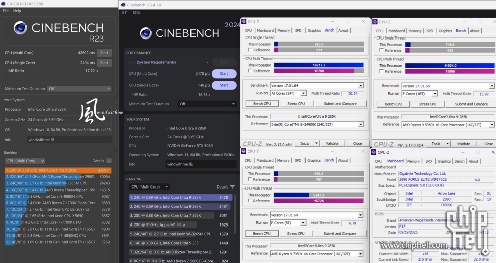 X870E AORUS PRO X3D ICE搭载9950X3D与5080效能实测(对比285K) - 电脑讨论(新) - Chiphell - 分享与交流用户体验
