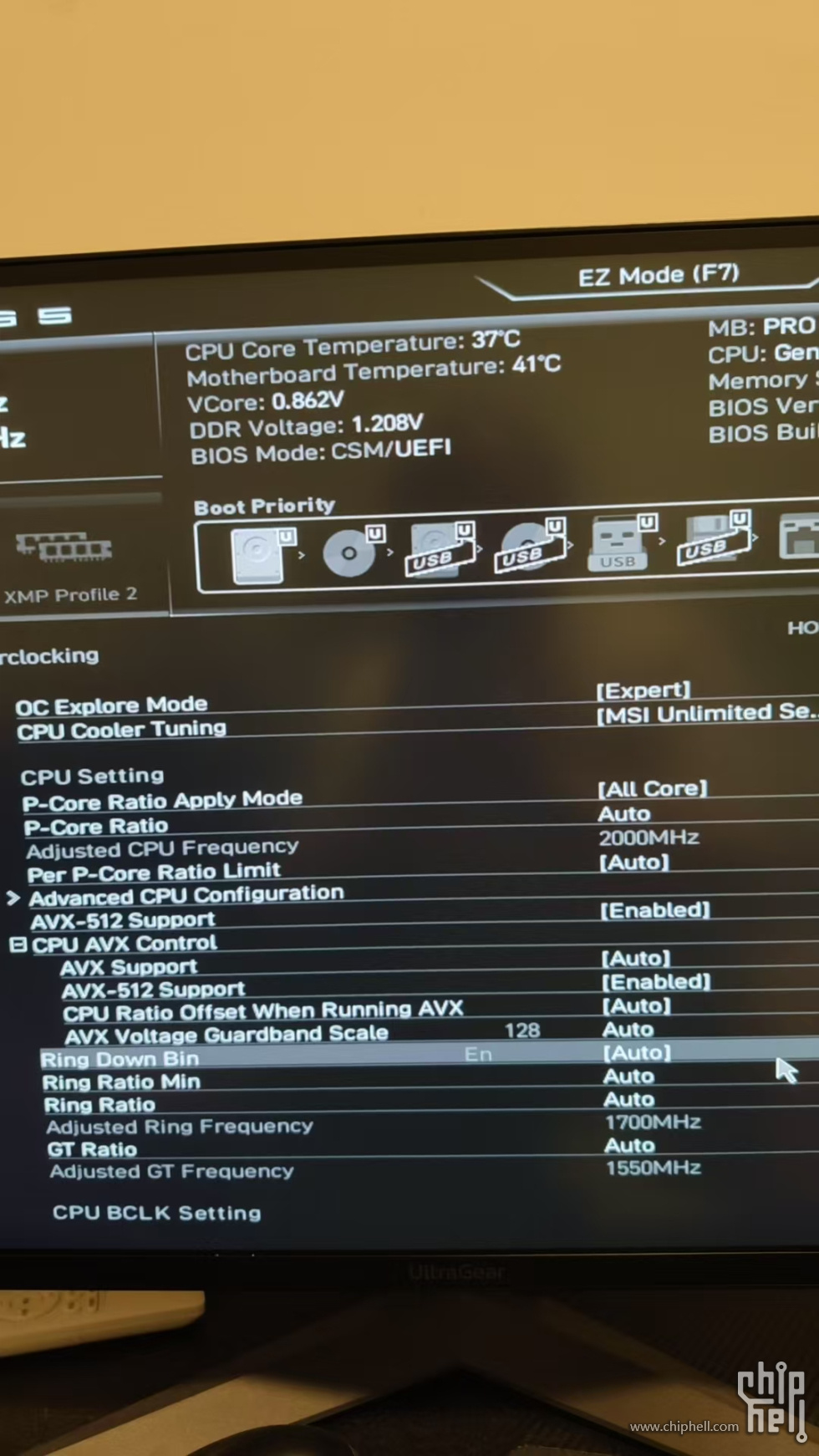 想试INTEL 13代的AVX512的可以买移动魔改13代U来试试 - 电脑讨论(新) - Chiphell - 分享与交流用户体验