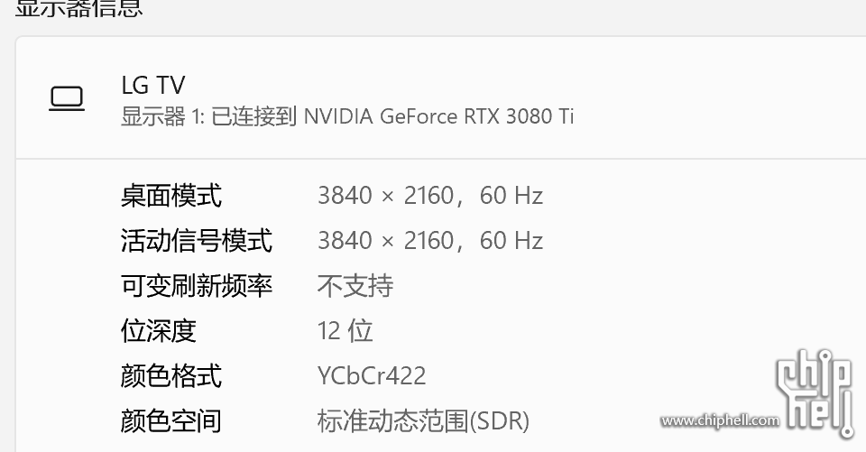 顶级HDR播放器-mpv的基础教程 - 第2页 - 电脑讨论(新) - Chiphell - 分享与交流用户体验