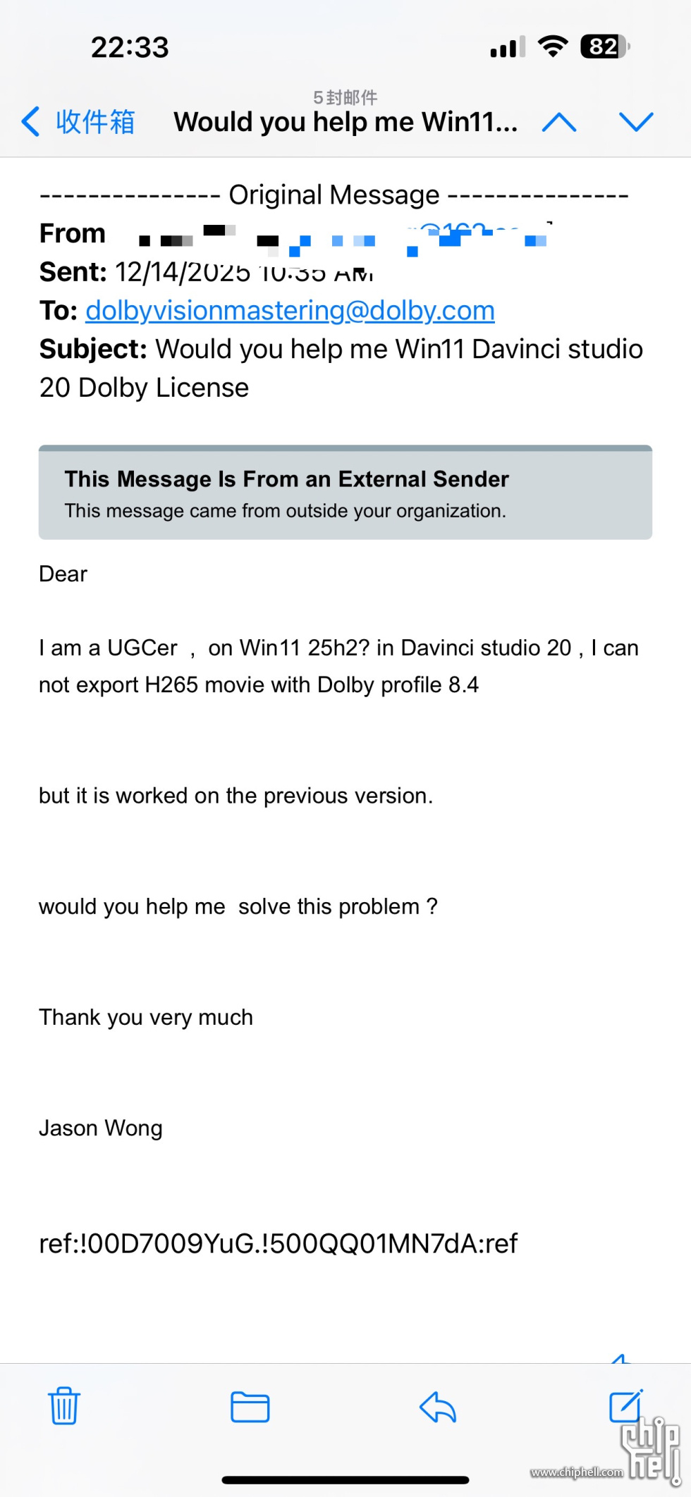 关于达芬奇在WIN无法输出杜比视界视频的问题官方回复 - 电脑讨论(新) - Chiphell - 分享与交流用户体验