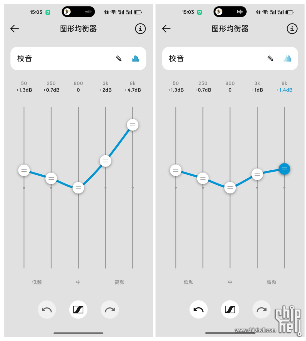 巅峰表现！无线高保真旗舰耳机——森海塞尔HDB 630 - 原创分享(新) - Chiphell - 分享与交流用户体验