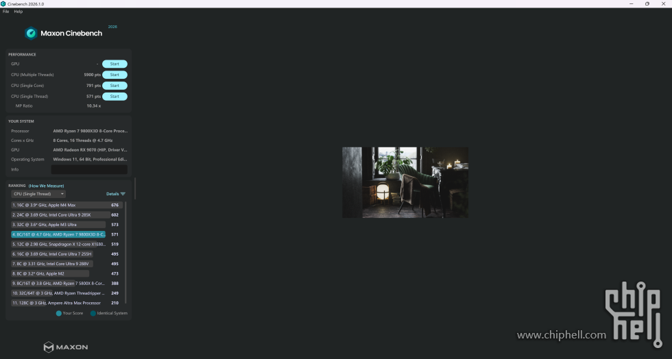 跑分党最爱 Cinebench 2026 发布，又可以赛博斗蛐蛐了 - 电脑讨论(新) - Chiphell - 分享与交流用户体验