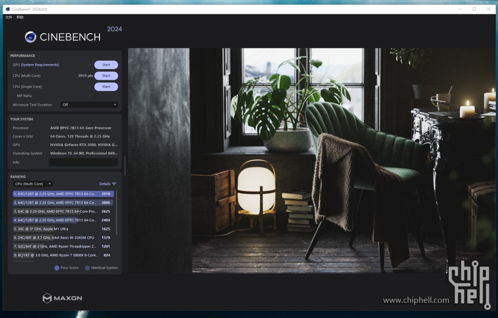 Cinebench 2026 跑分榜统计（社区用户上传） - 电脑讨论(新) - Chiphell - 分享与交流用户体验
