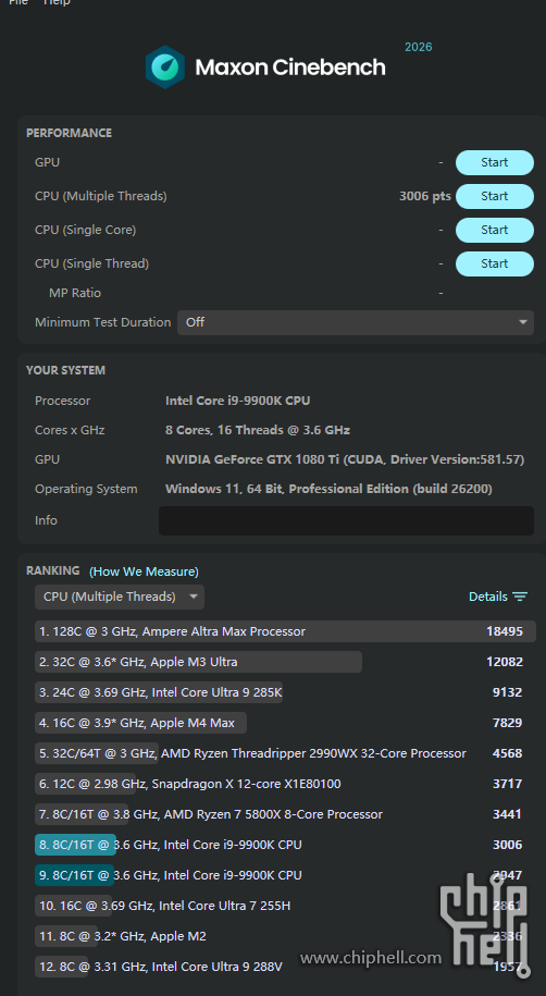 Cinebench 2026 跑分榜统计（社区用户上传） - 电脑讨论(新) - Chiphell - 分享与交流用户体验