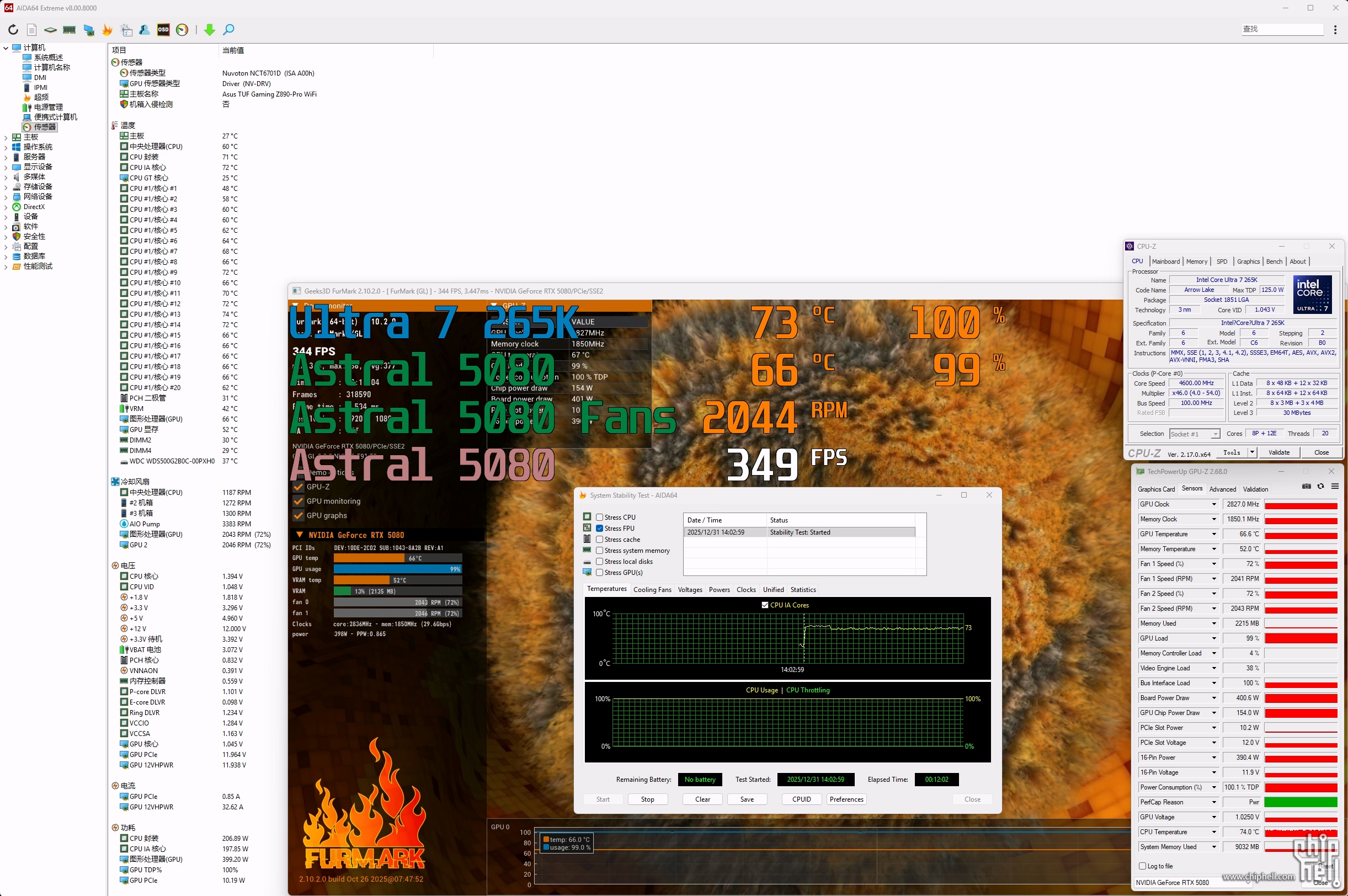 HYTE X50 - 视频评测 - Chiphell - 分享与交流用户体验